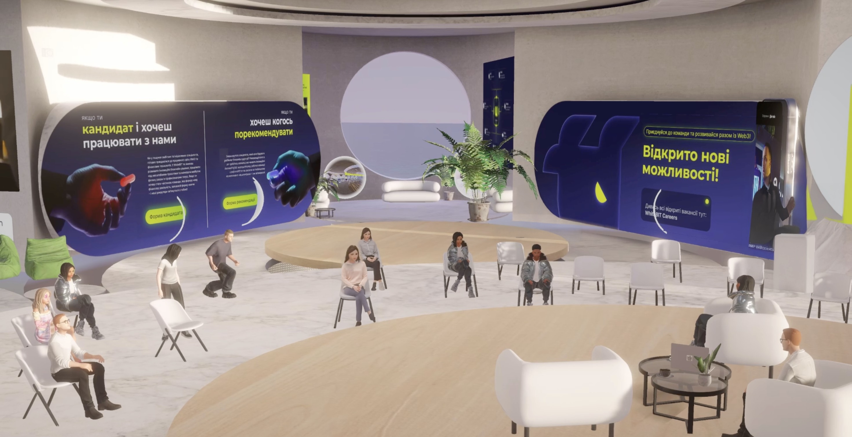 WhiteBIT 2025: US market entry, WBT $64 ATH, institutional services expansion