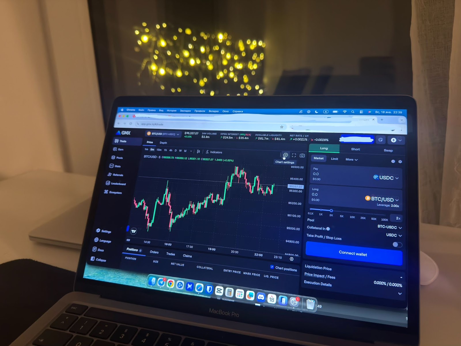 GMX trading platform review 2026: futures, leverage, and interface