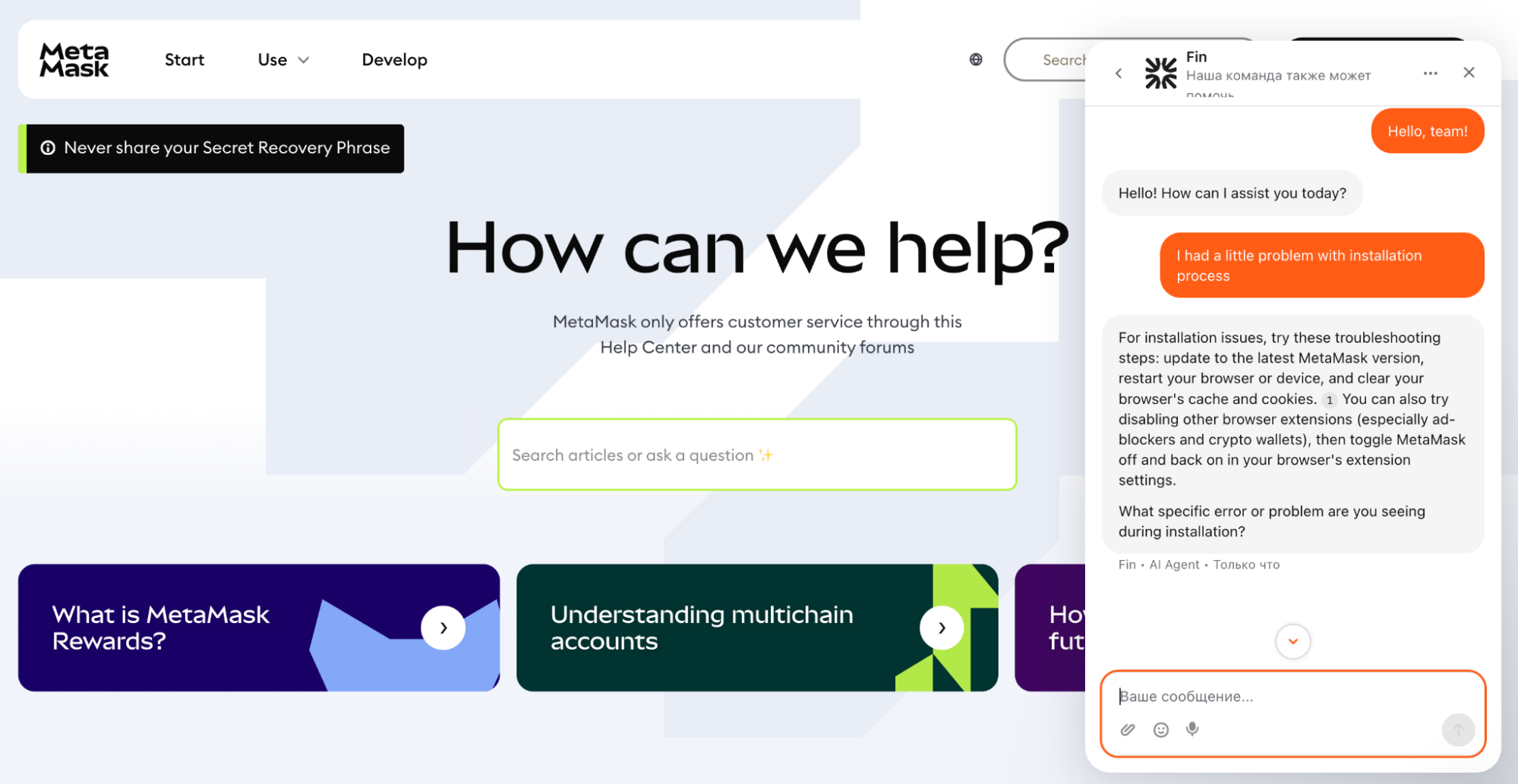 MetaMask vs Coinbase Wallet review 2026: key differences