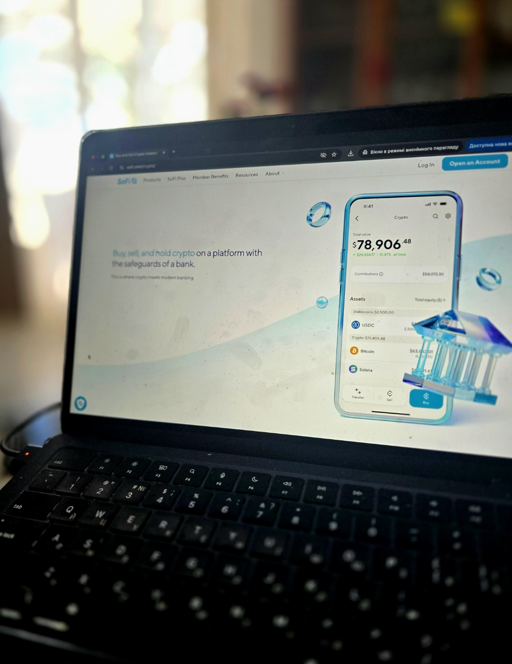 SoFi crypto review 2026: fees, trustworthiness, and scores