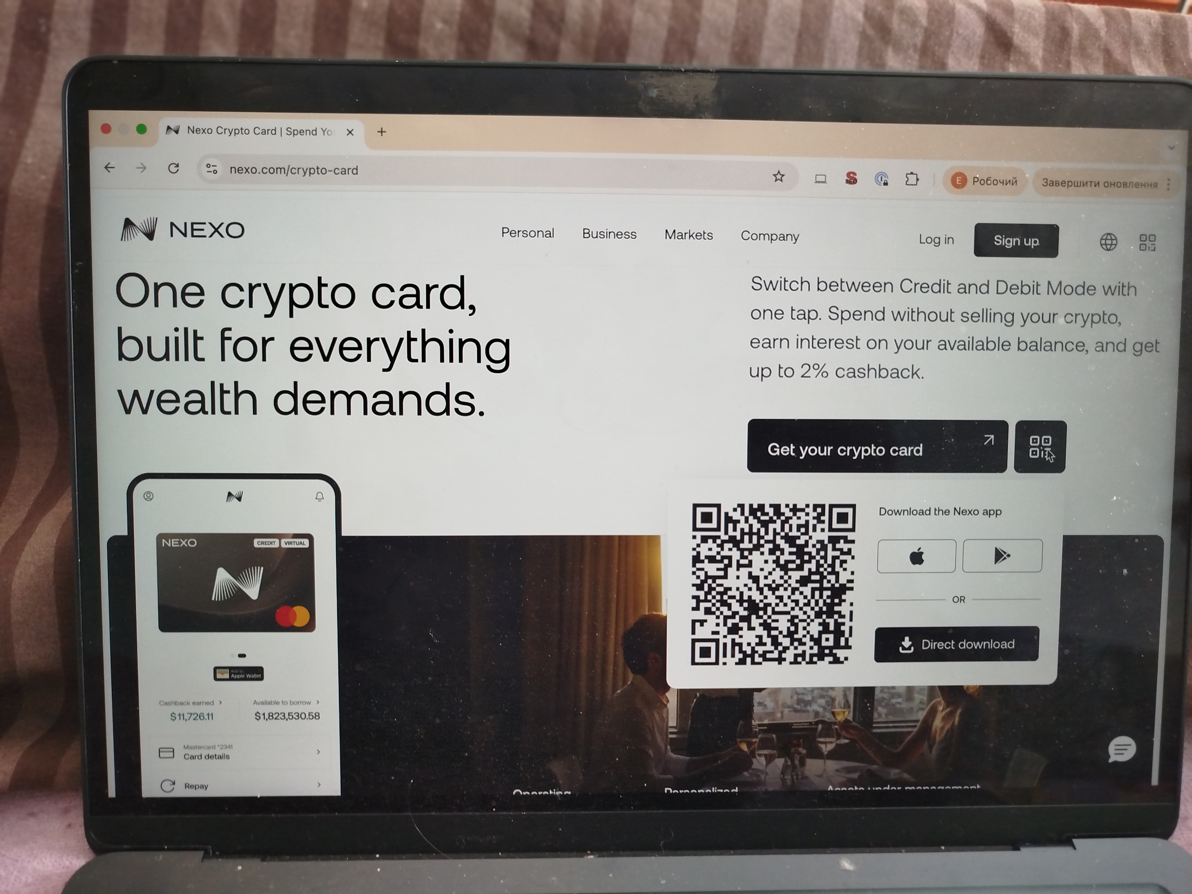 Nexo Card review 2026: Fees, foreign exchange, credit mode risk